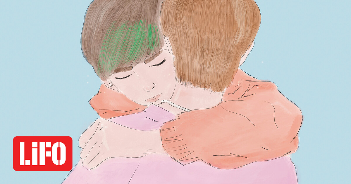 Το νόημα του Pride για την Gen Z | LiFO